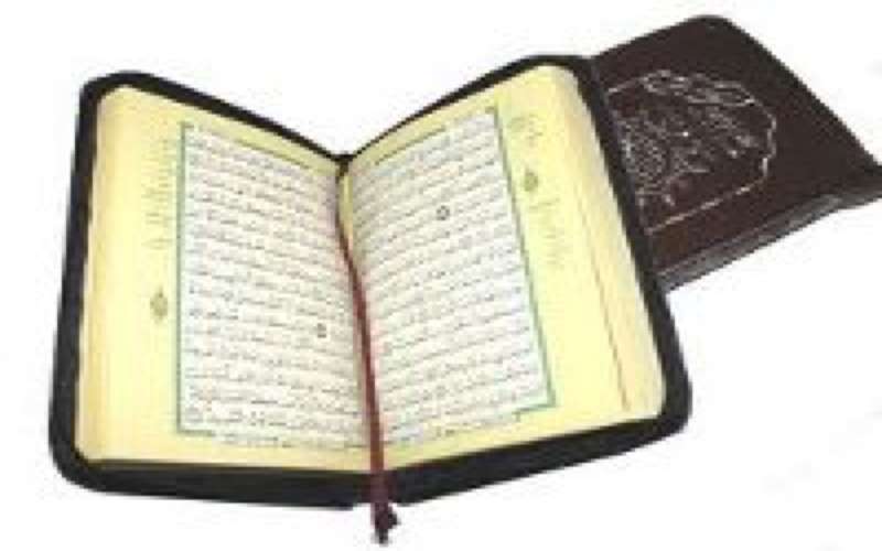 Pocket Quran is bestseller tijdens Ramadan