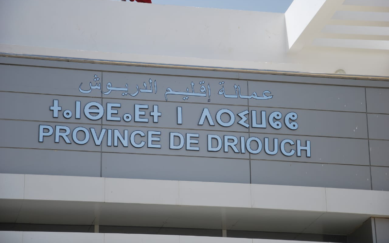 Gouverneur Driouch betrapt ambtenaren