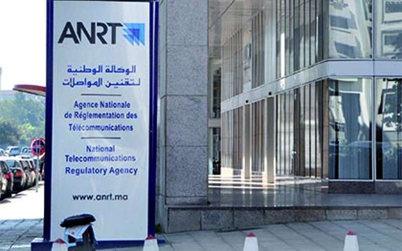 ANRT Marokko - Nieuws over ANRT Marokko