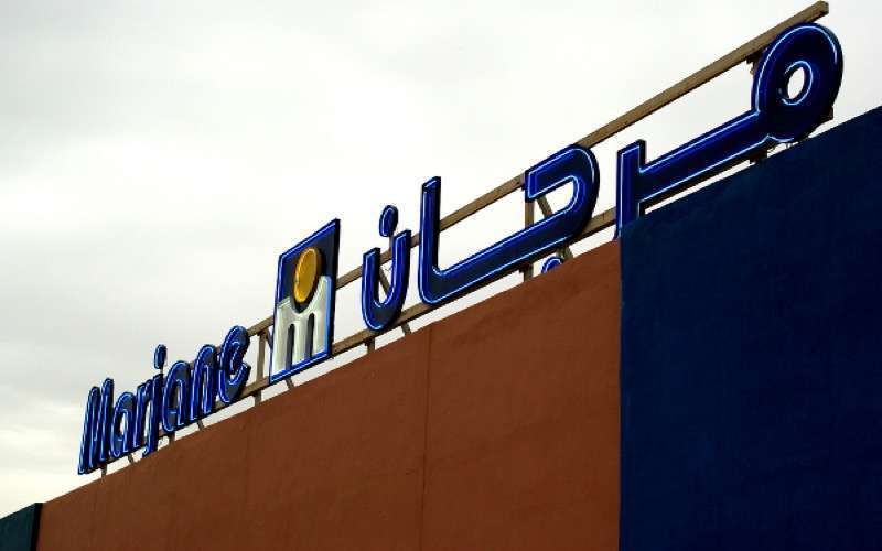 Marjane - Nieuws over Marjane