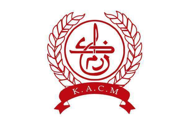 Kawkab Marrakech - Nieuws over Kawkab Marrakech