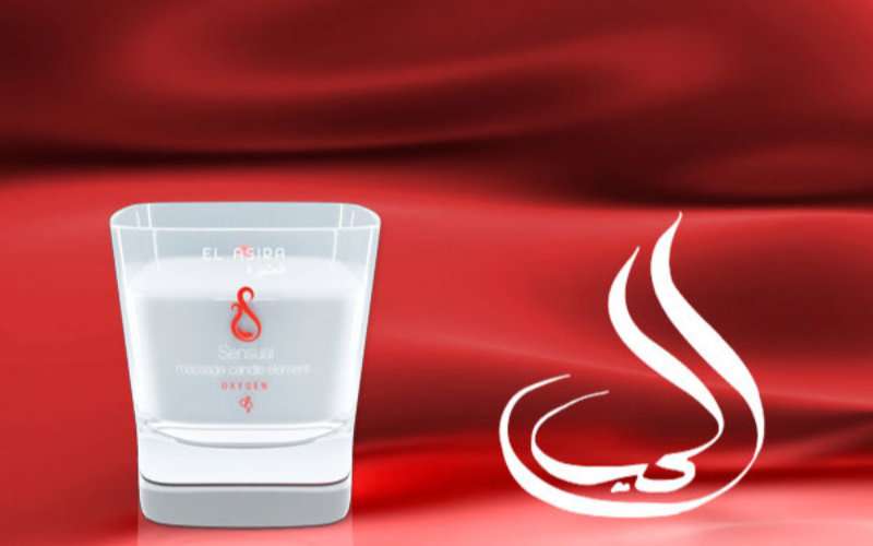 El Asira - Nieuws over El Asira