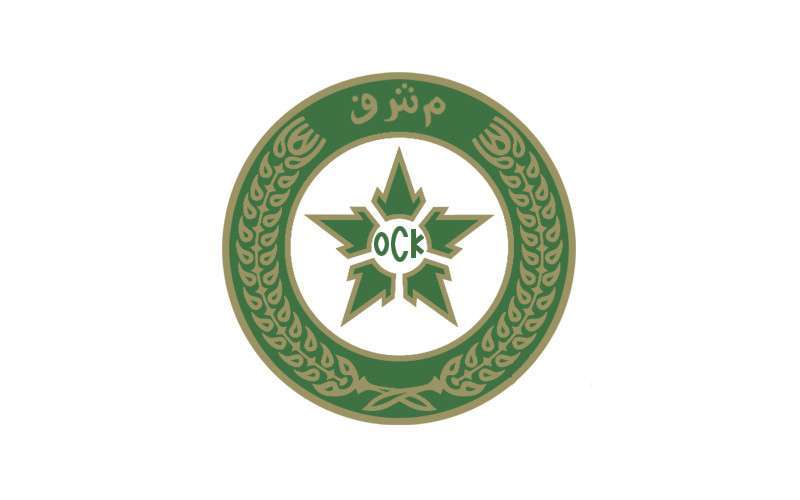 Olympique Khouribga - Nieuws over Olympique Khouribga