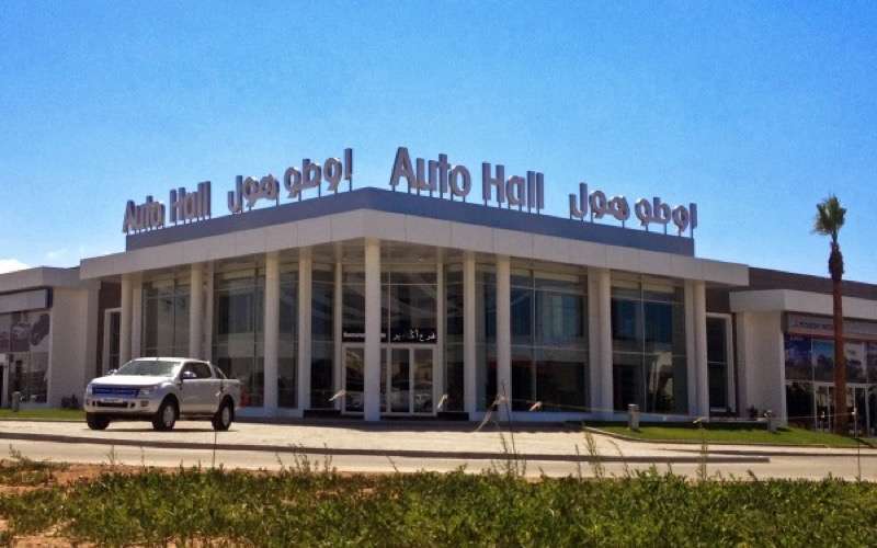 Auto Hall - Nieuws over Auto Hall